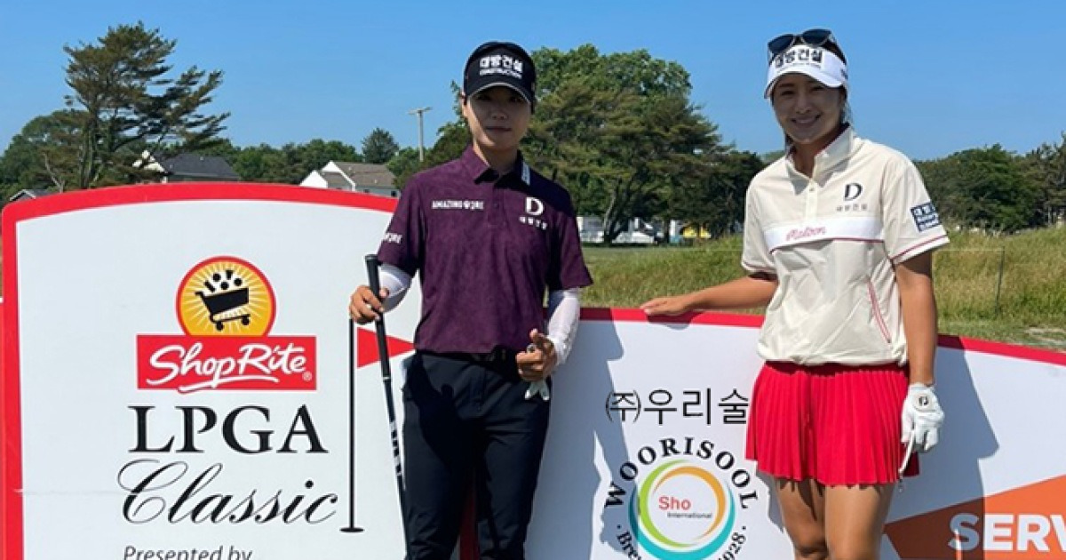 미국여자프로골프 공식 후원사에 한국 전통주 눈길 [LPGA]