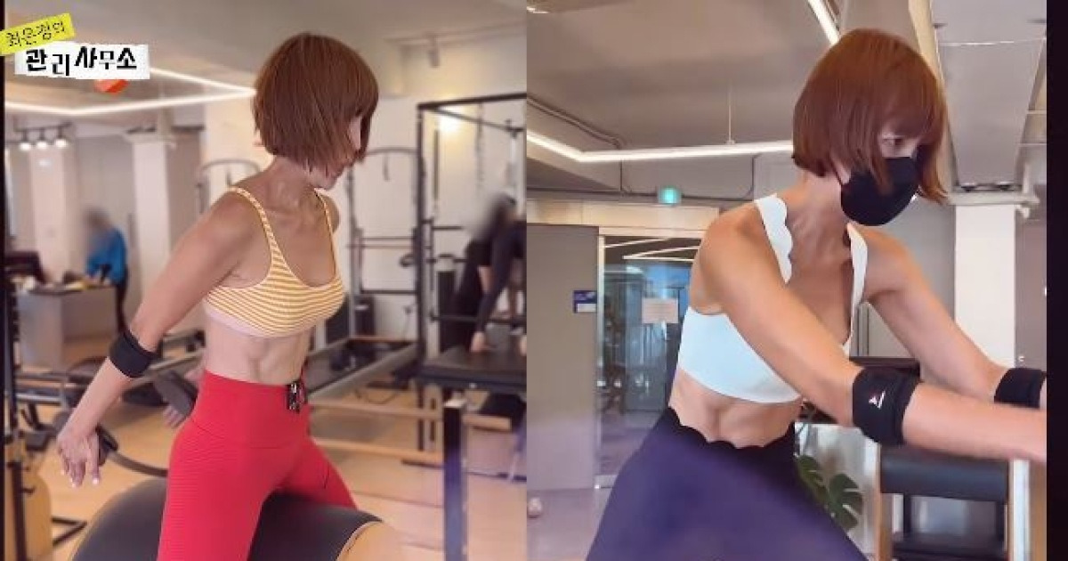 최은경, 완벽 몸매+173cm·55kg 루틴 공개 “20대부터 쭉, 70대까지”(관리사무소)