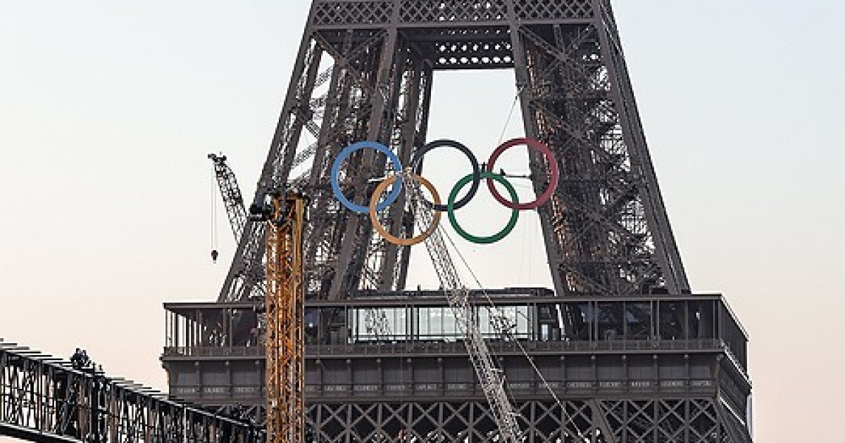 epaselect FRANCE OLYMPICS GAMES