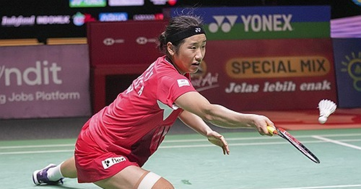 Indonesia Open Badminton