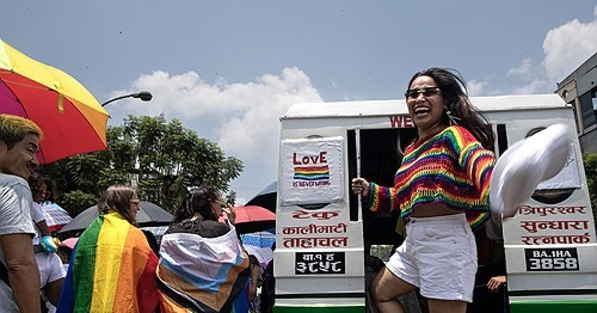 NEPAL PRIDE MONTH