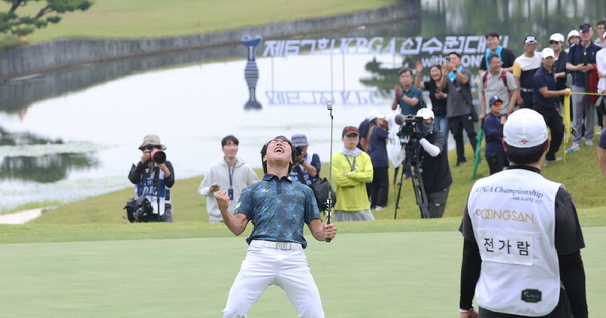 긴장→초조→포효 드라마 보다 짜릿했던 ‘KPGA 선수권대회’ 우승 달성기, 전가람 6전7기 도전 끝 정상등극[SS 스타]