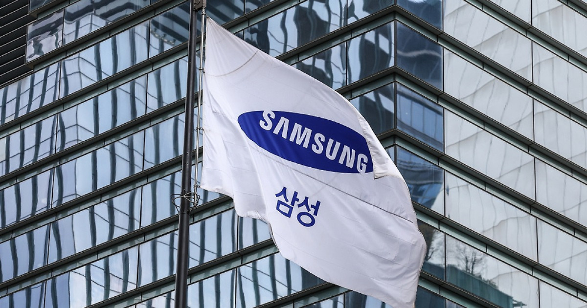 Samsung Electronics executives buy W1.15b worth treasury stocks