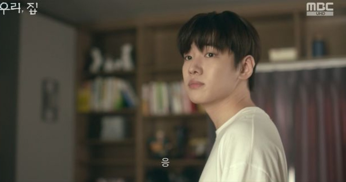 김희선 아들 재찬 협박범 연우 네 번째 타깃 된다 우리 집