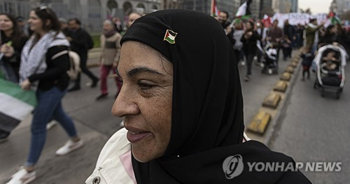 CHILE PRO PALESTINIAN DEMONSTRATION