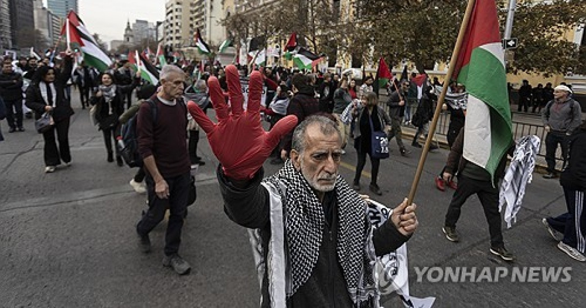 CHILE PRO PALESTINIAN DEMONSTRATION
