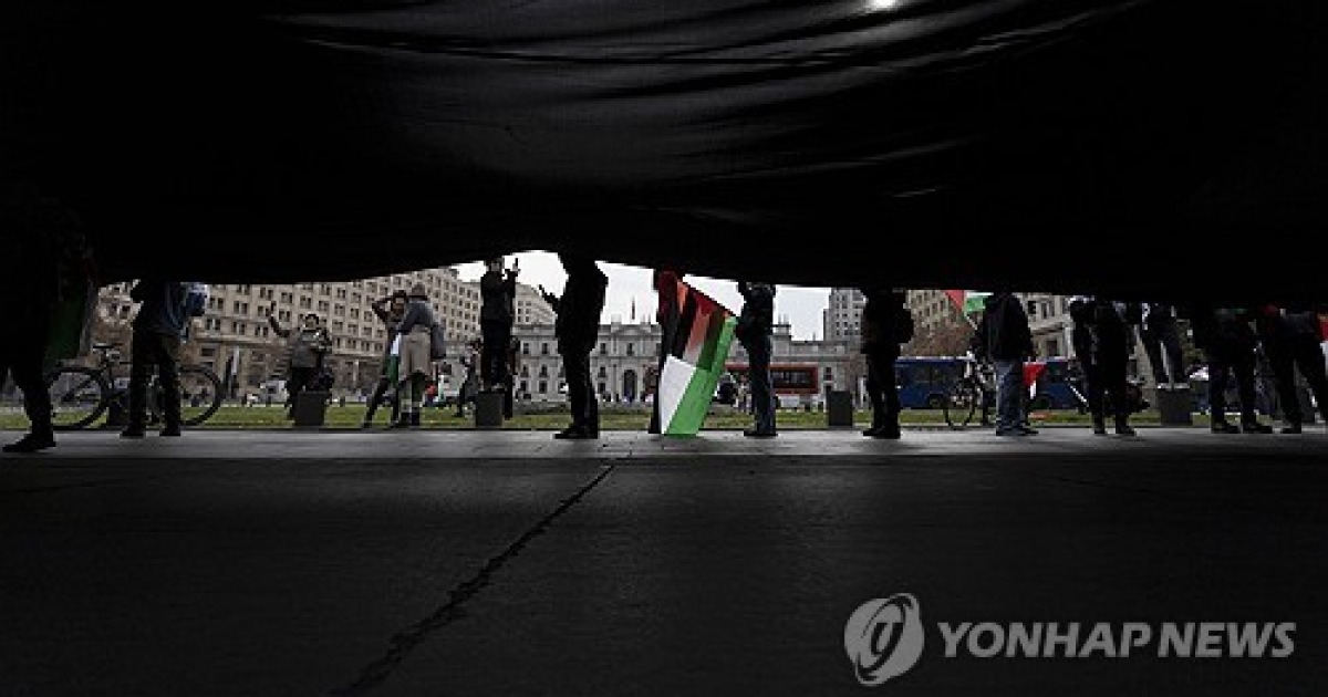 CHILE PRO PALESTINIAN DEMONSTRATION
