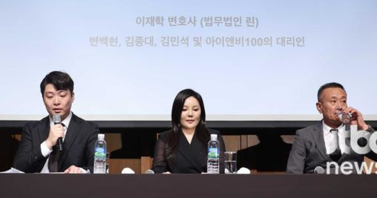 첸백시 측 "SM, 개인 매출 10% 요구 부당…협의 내용 안지켜"