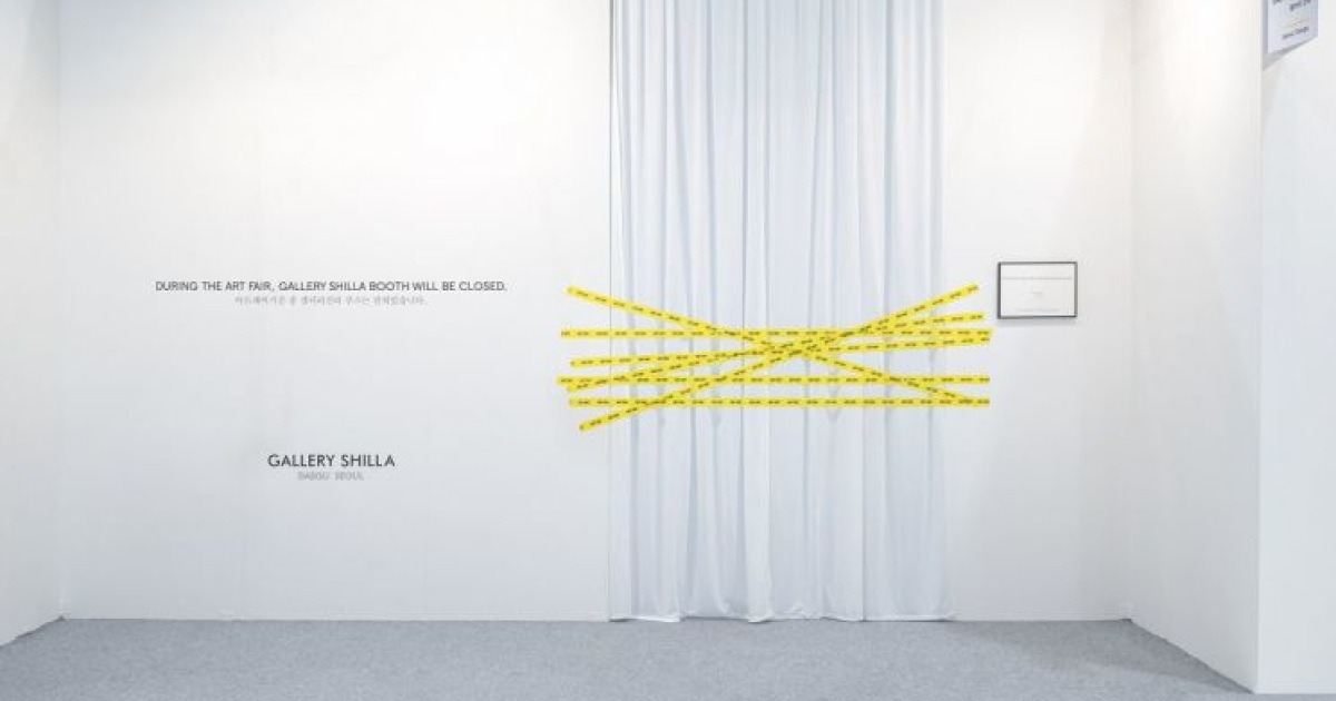 [이주의 전시]로버트 배리 'Beyond Circle and Square'·이사라 개인전 外