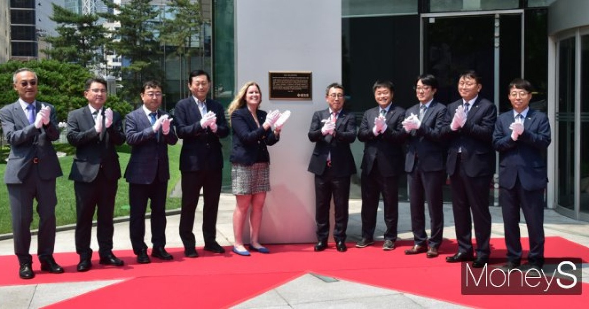 [머니S포토] SKT·삼전·LG전자 등 국내 최초 IEEE 마일스톤 등재