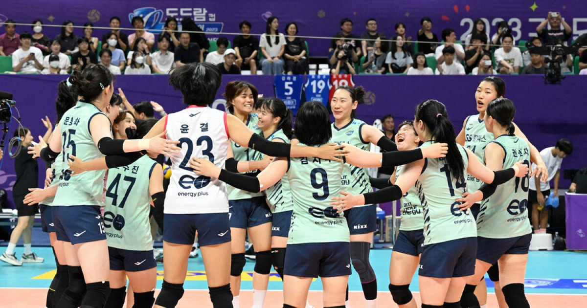 지난해는 관중 3만명, 올해는? KOVO컵 사상 첫 통영 개최…9월 21일 팡파르