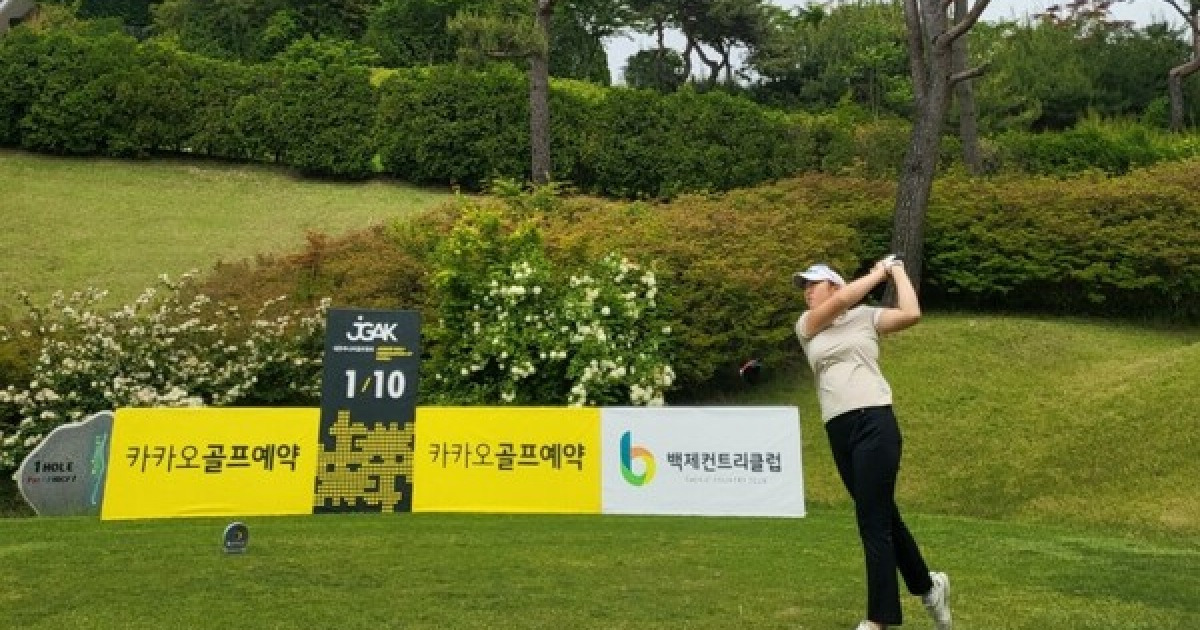 "한국 골프 유망주 180명 집결"…JGAK 주니어골프시리즈 4차전 11일 개막