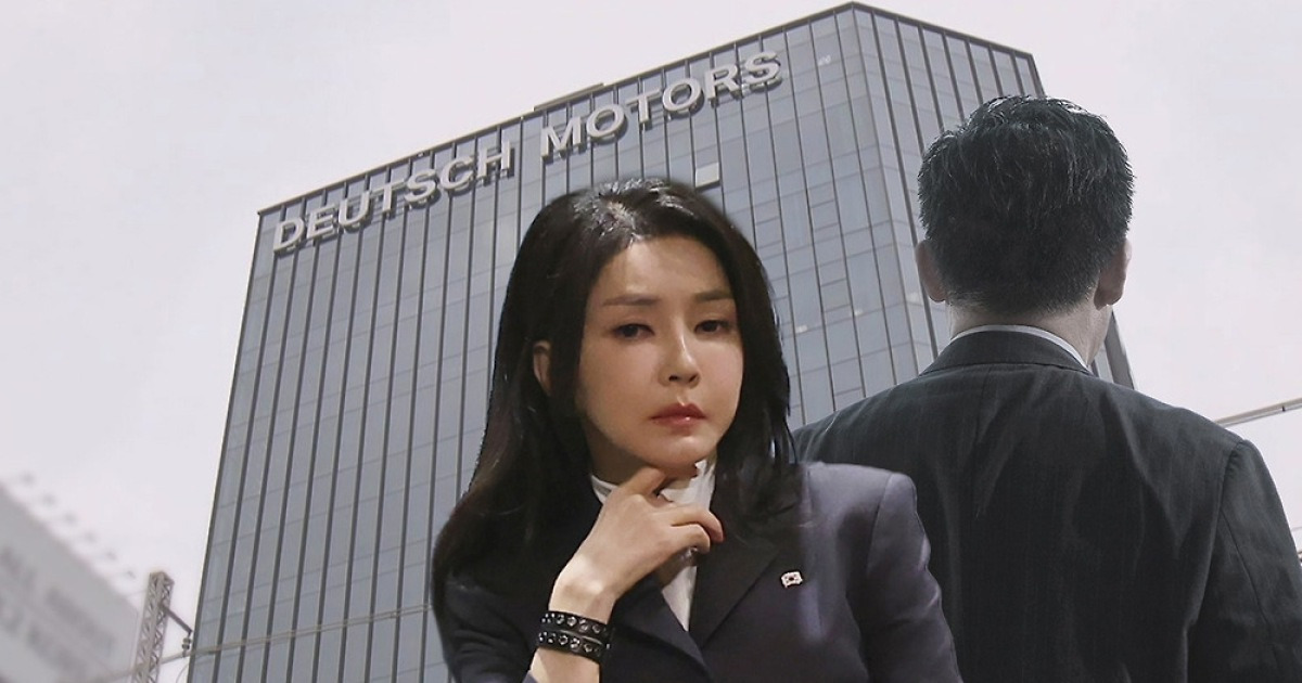 [단독] 주가조작 2차 주범도 "김 여사 직접 만나 계좌 개설"