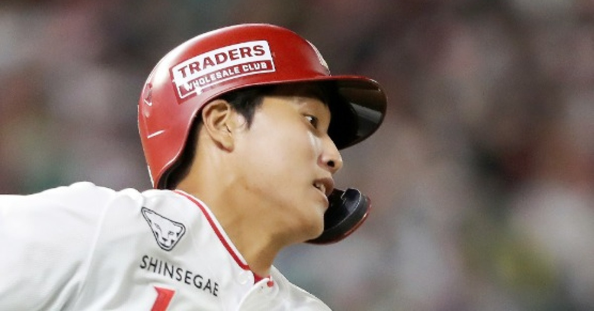 신인이 끝냈다…'10회 박지환 끝내기 안타' SSG, KIA에 7-6 재역전승