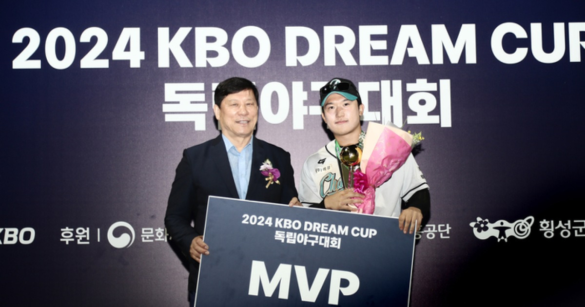 파주 챌린저스, KBO DREAM CUP ‘2연패’…타율 0.400, 3홈런 배현호 MVP [SS시선집중]