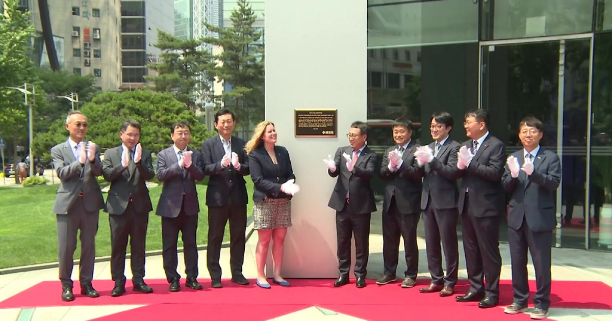 [기업] SK텔레콤, CDMA 상용화로 'ICT 노벨상' 등재