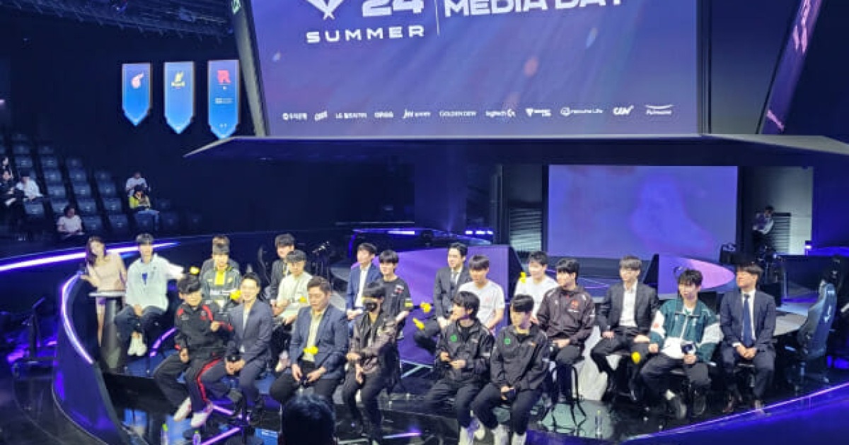 2024 LCK 서머 D-1…젠지 독식 이어질까