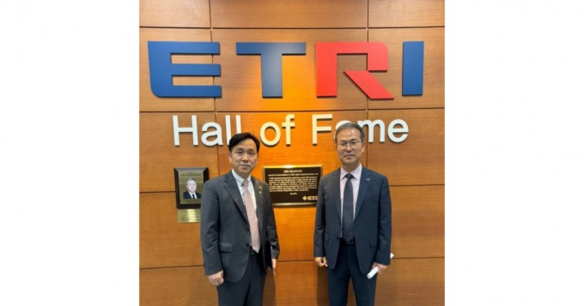 ETRI, CDMA 상용화 공로로 IEEE 마일스톤 등재