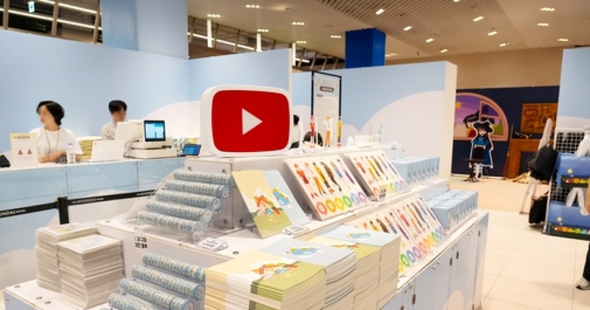 CJ ENM 다이아TV, 잠뜰 TV 10주년 기념 팝업스토어 개최