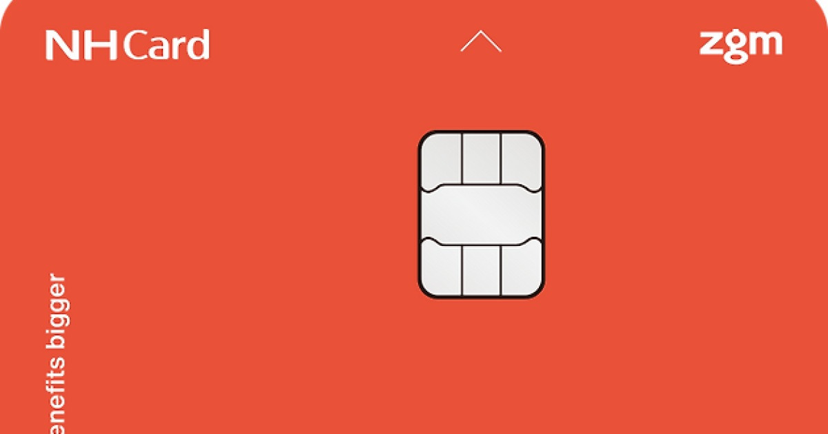 "높은 물가에 등골 휘는 당신, NH농협 'zgm 할인카드'로 생활비 절감하세요"