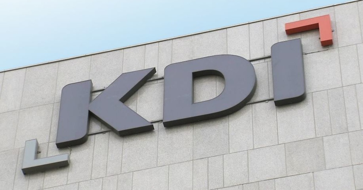 "고금리로 내수 죽는다" KDI, 또 한은 압박