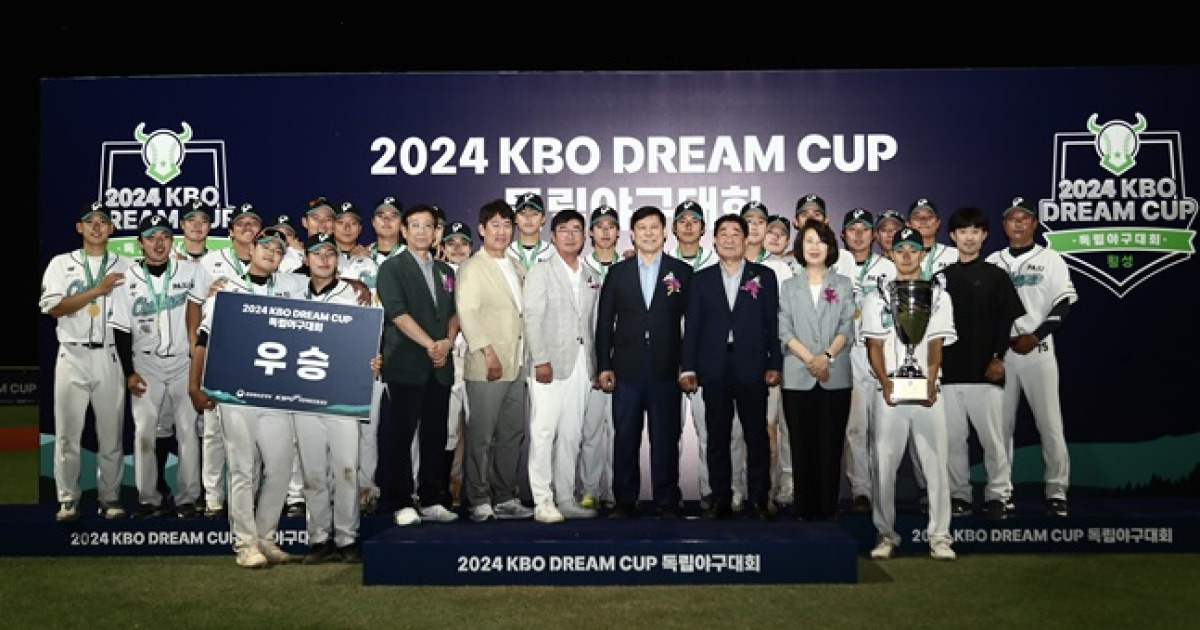 'OB-롯데 출신' 최기문 감독의 파주챌린저스, KBO 독립야구대회 2년 연속 우승... MVP 배현호