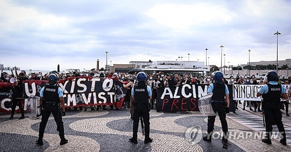 PORTUGAL PROTEST