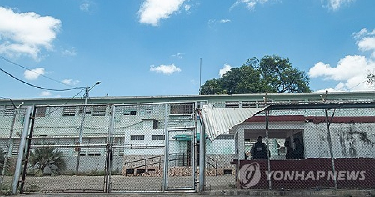 VENEZUELA PRISONS