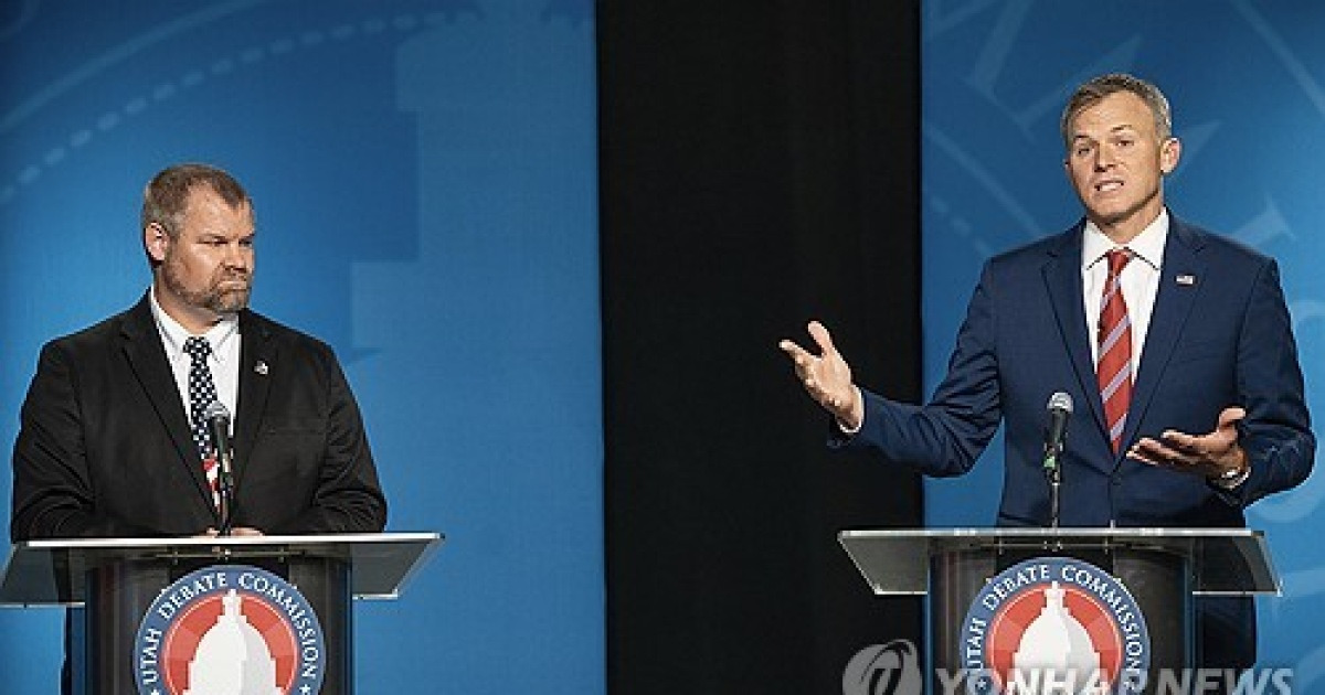 CORRECTION Election 2024 Utah House