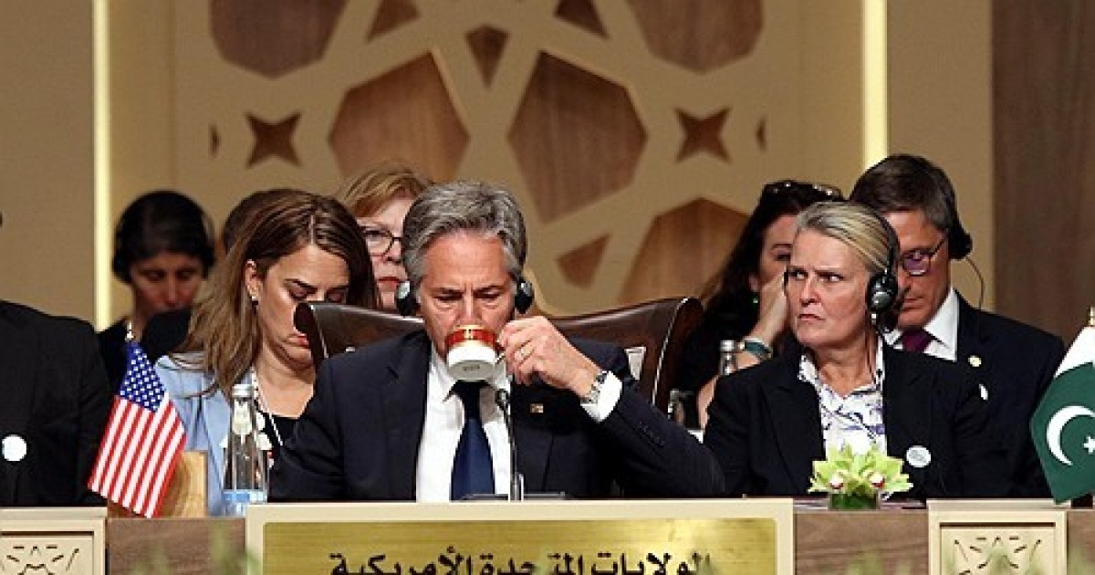 JORDAN GAZA HUMANITARIAN CONFERENCE