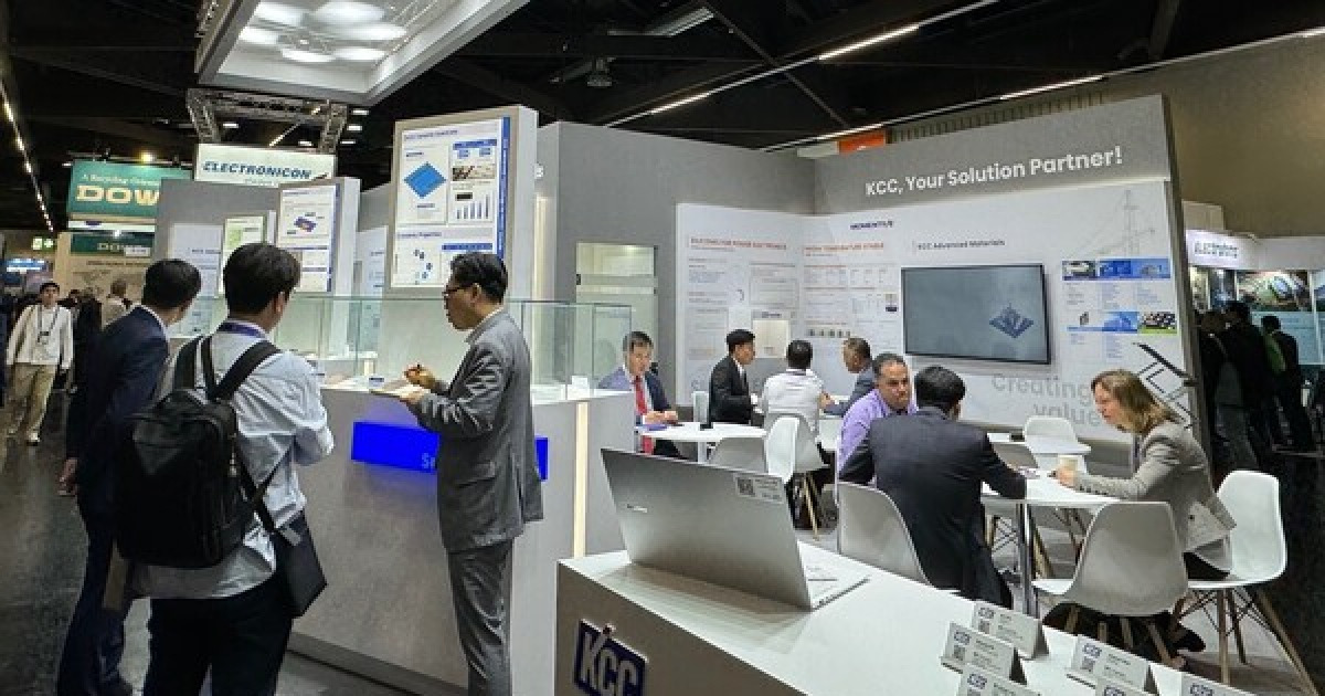 KCC, 세계 최대 규모 파워일렉트로닉스 전시회 'PCIM Europe 2024' 참가