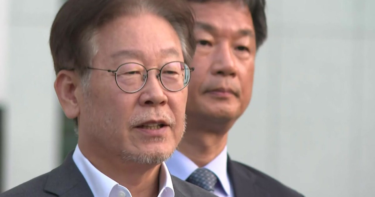 검찰 쌍방울 대북송금 이재명 기소 제3자뇌물 등 혐의