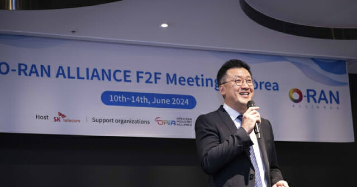 SKT, O-RAN얼라이언스 표준회의 개최