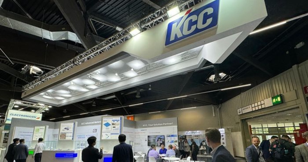 KCC, 세계 최대 파워일렉트로닉스 전시회 'PCIM Europe 2024' 참가
