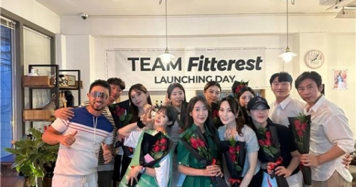 핏터레스트(Fitterest), "골프계의 혁신 일으킨다"…팀 핏터레스트 런칭데이 성료