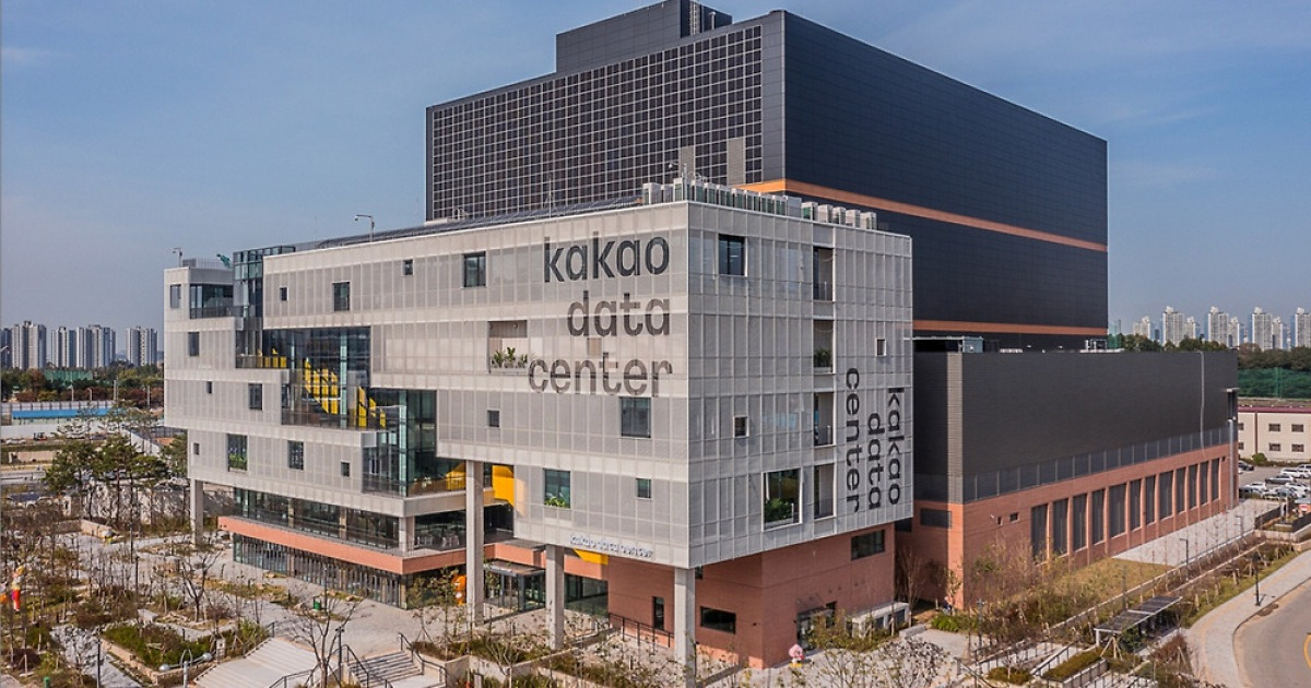 [From the Scene] Kakao unveils first data center