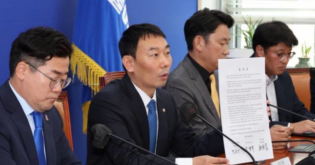 김용민 “권익위, 尹 출국하자마자 명품백 종결 발표…타이밍 절묘”