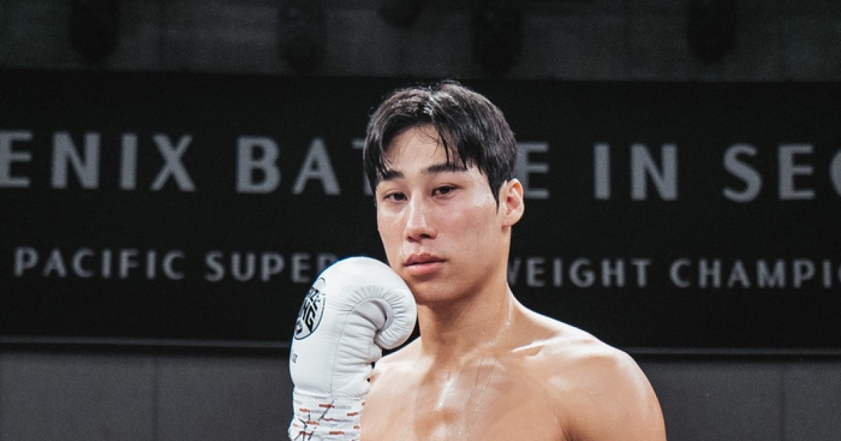 탁윤 KBM 타이틀 1차 방어…프로복싱 KO 6연승