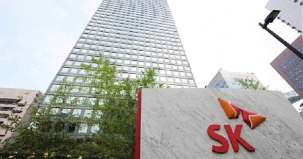 SK, ‘이례적’ 1박2일 경영전략회의…‘SKMS’로 위기 정면돌파