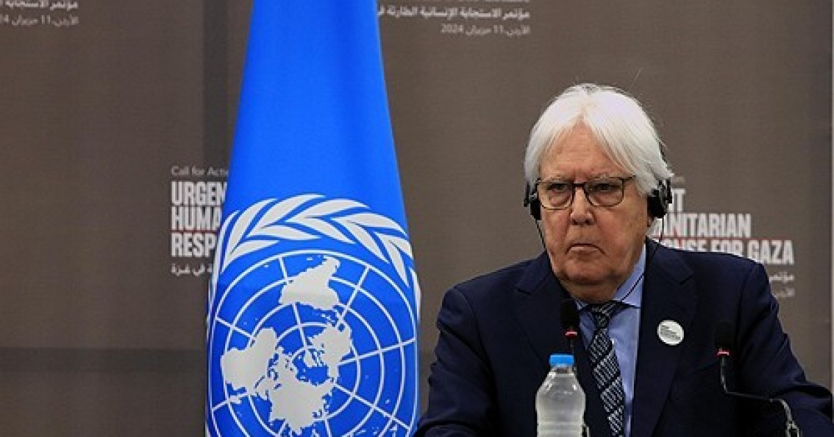 JORDAN GAZA HUMANITARIAN CONFERENCE