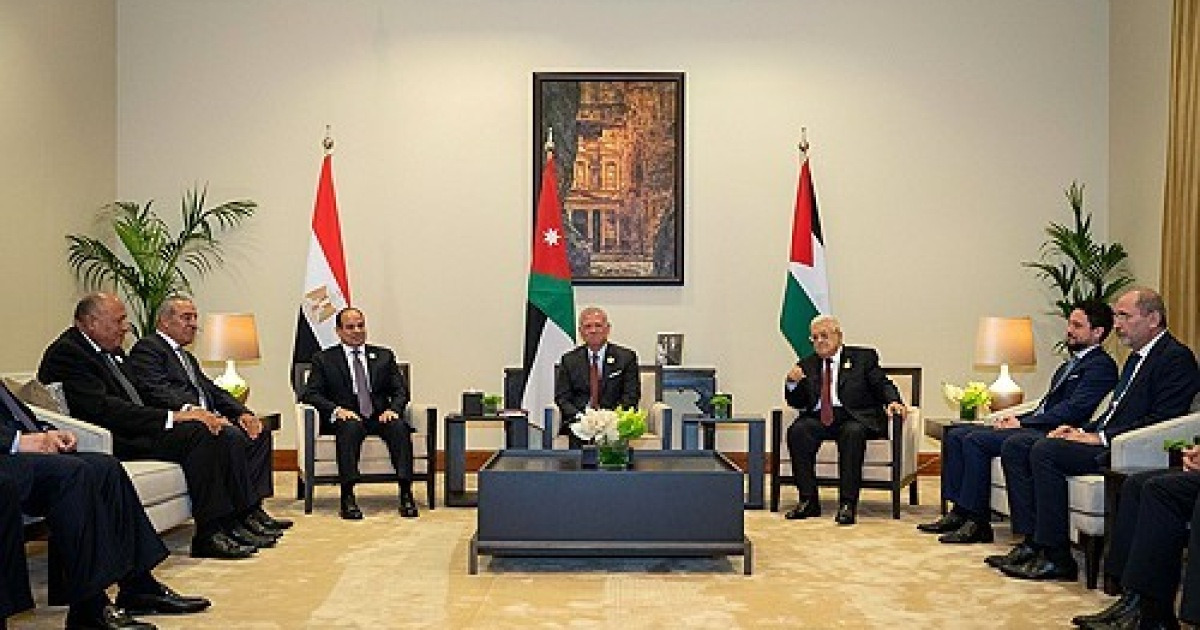 JORDAN GAZA HUMANITARIAN CONFERENCE