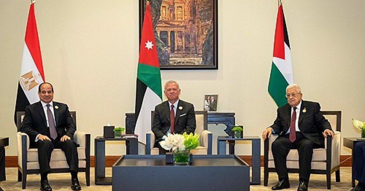 JORDAN GAZA HUMANITARIAN CONFERENCE