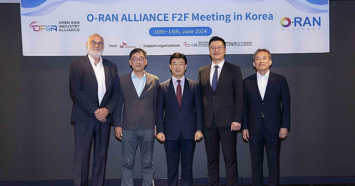 SKT, O-RAN 얼라이언스 표준회의 개최 환영 만찬