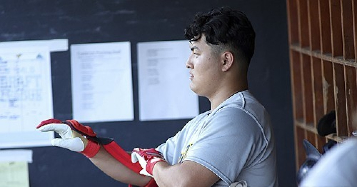 Stanford Japanese Slugger Baseball