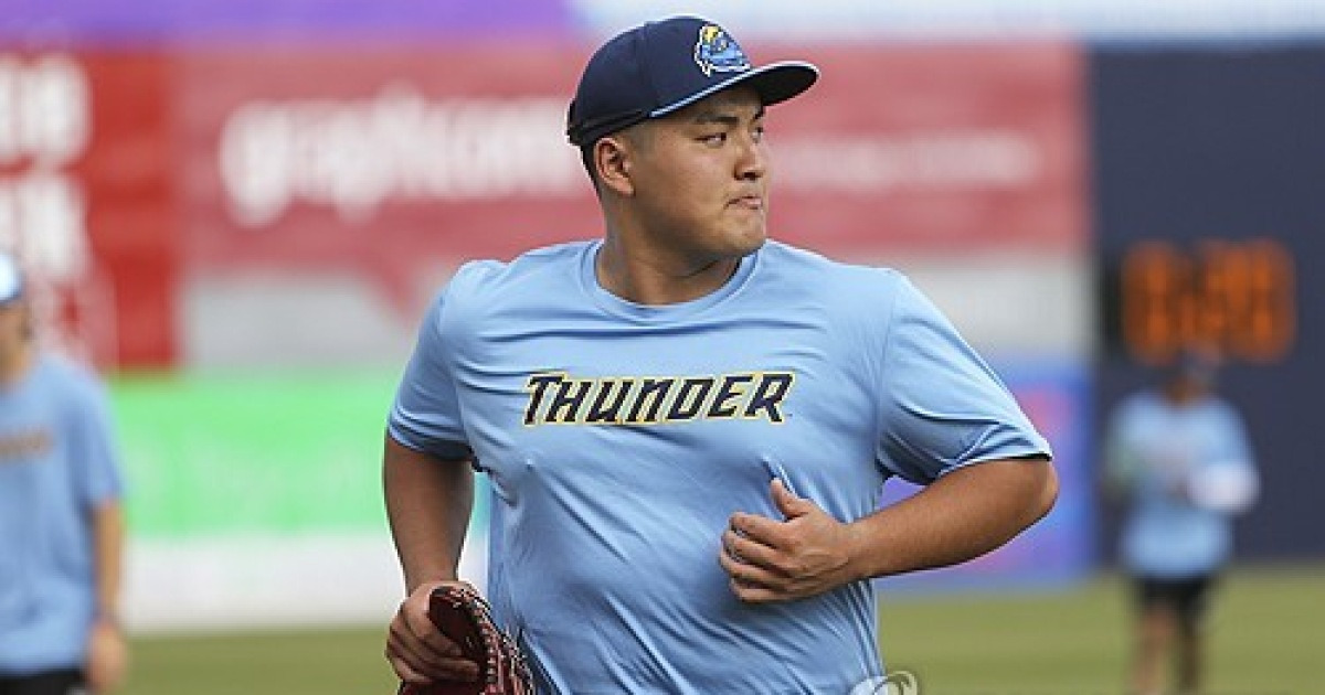 Stanford Japanese Slugger Baseball