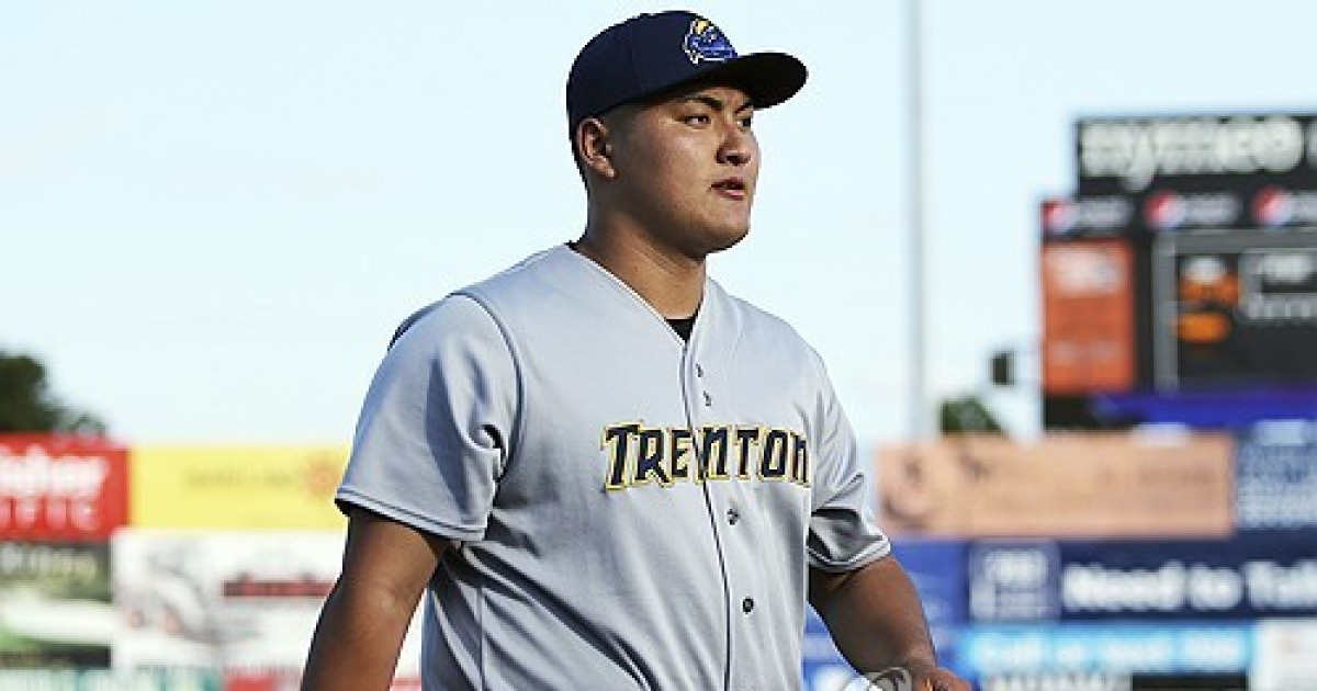 Stanford Japanese Slugger Baseball