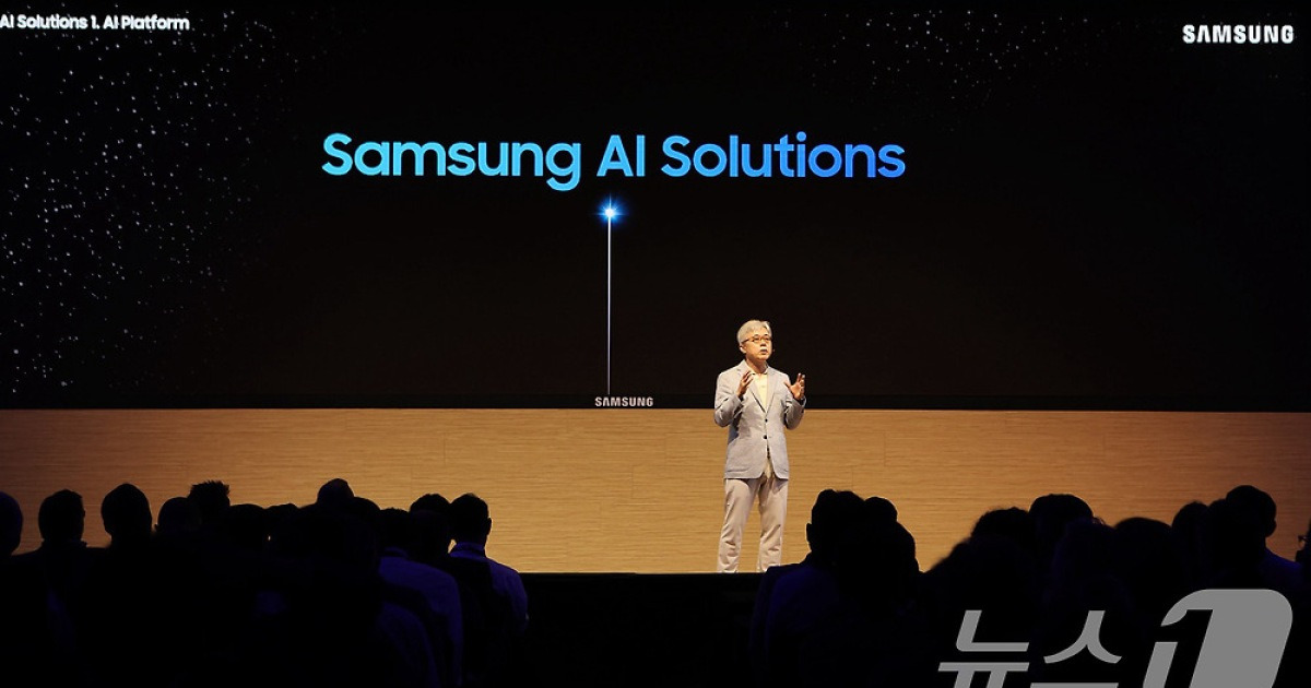 삼성 파운드리 1Q 매출 7%↓, TSMC와 더 멀어져…2Q도 '흐림'(종합)