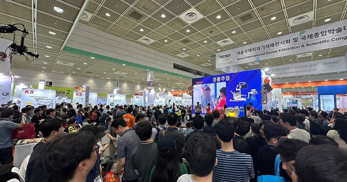 오스템임플란트, SIDEX 2024에 부스 98개 최대 규모 참가