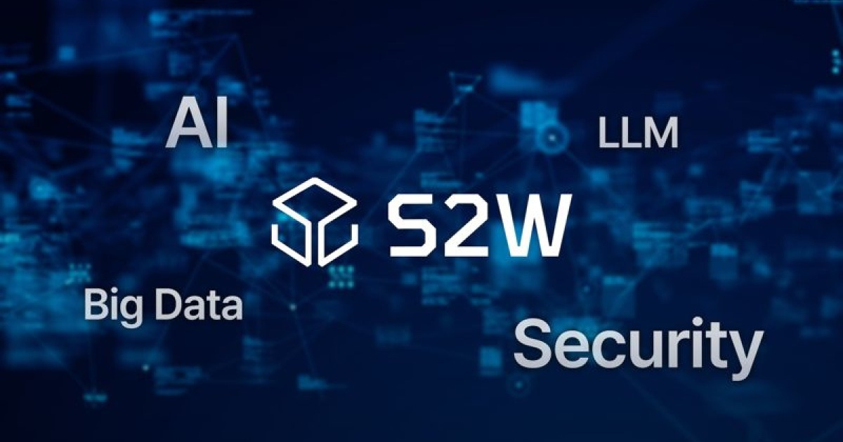 S2W, ‘AI 및 보안 전문 데이터 인텔리전스’ 새 시대 연다