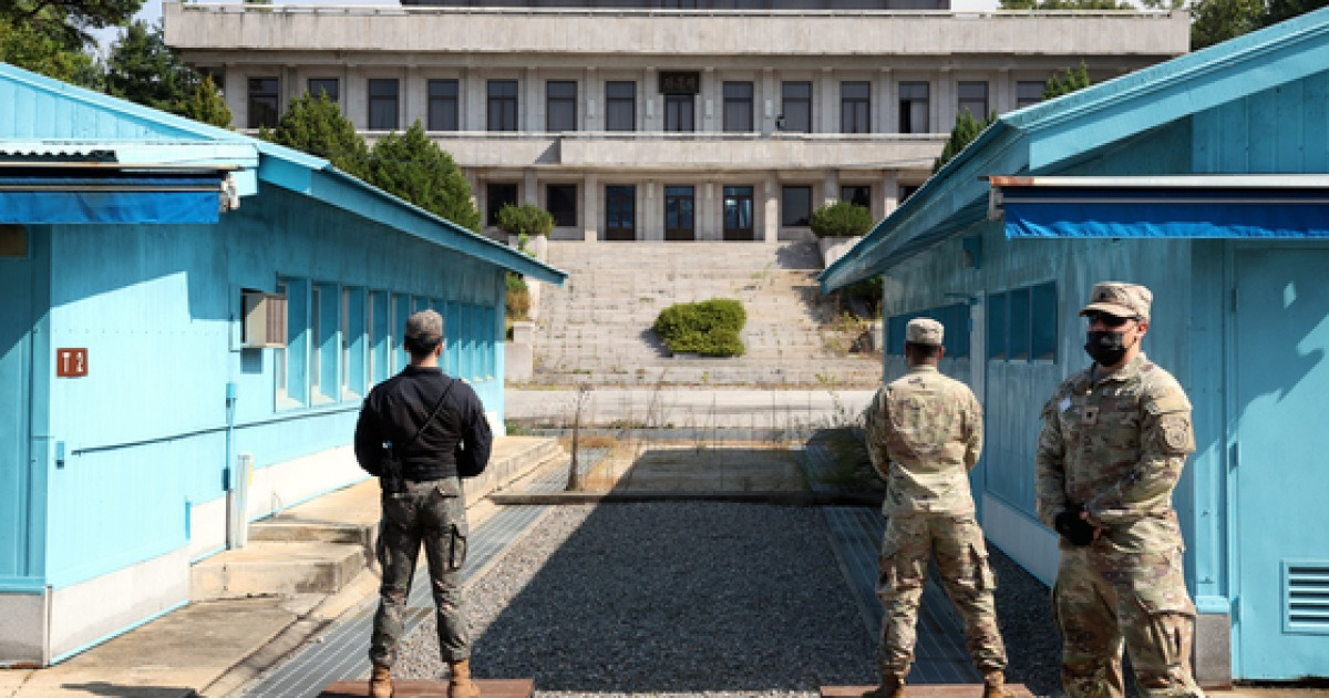 UN Command investigating incidents along the DMZ